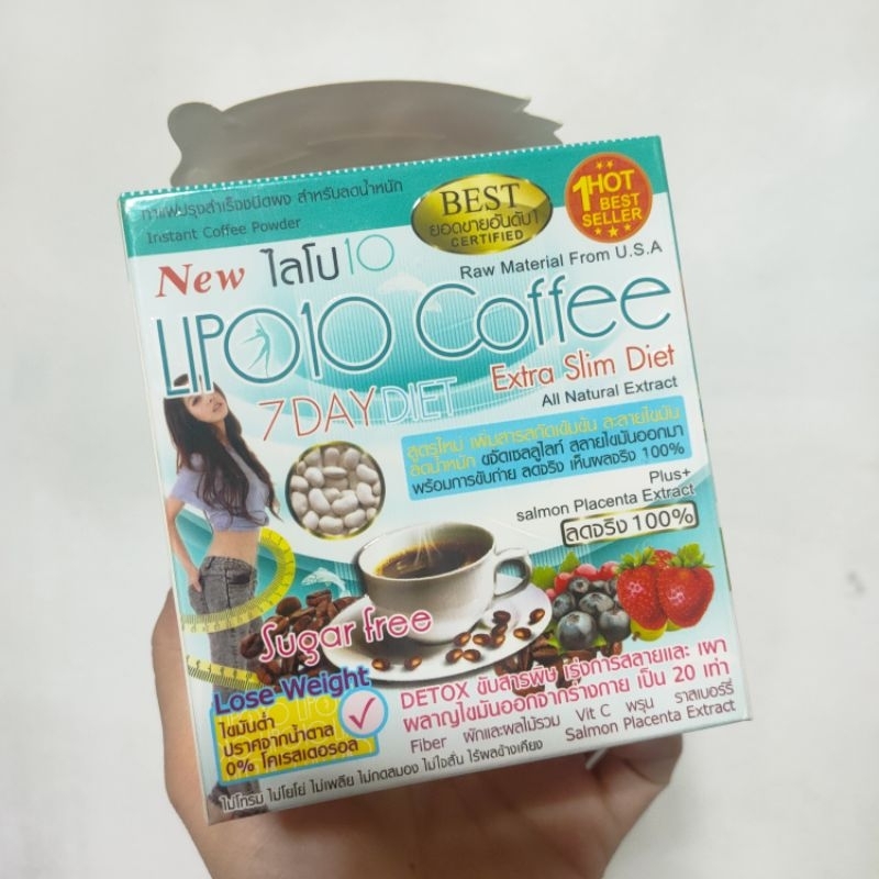 กาแฟไลโป 10 กาแฟปรุงสำเร็จชนิดผง Lipo 10 coffee extra slim diet 10 ซอง ...