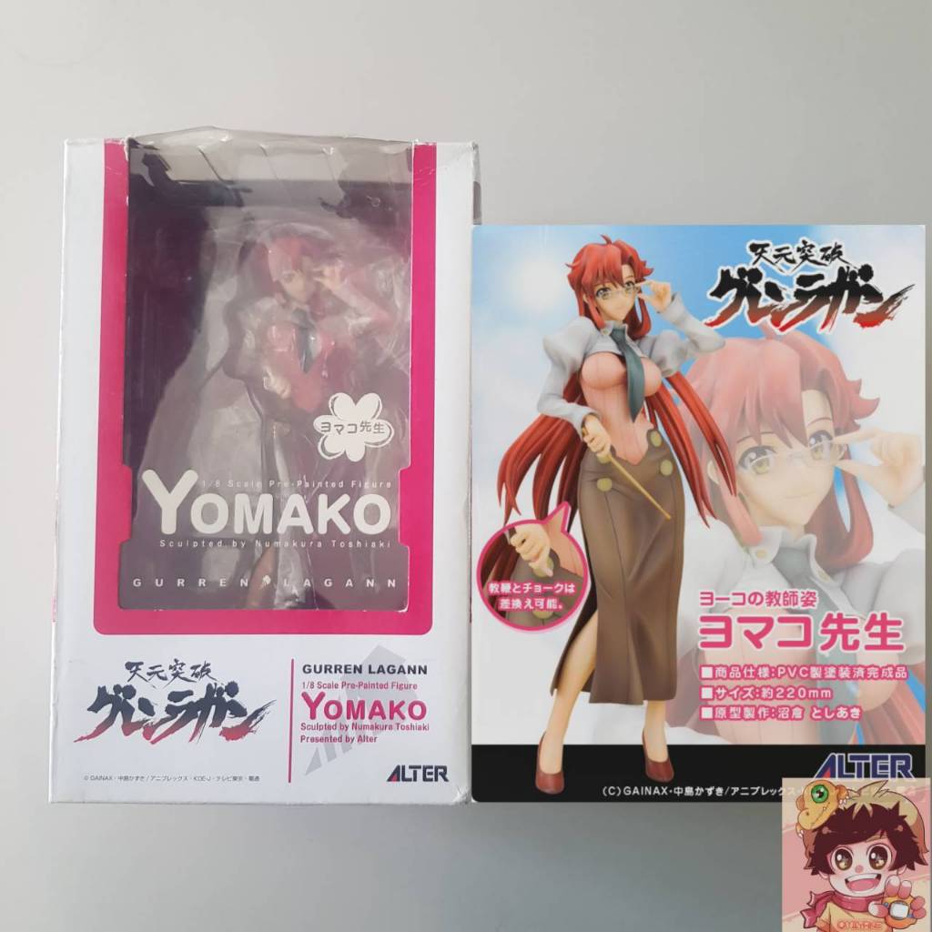 Tengen Toppa Gurren-Lagann - Yomako Sensei(Yoko Littner) 1/8[Alter ...