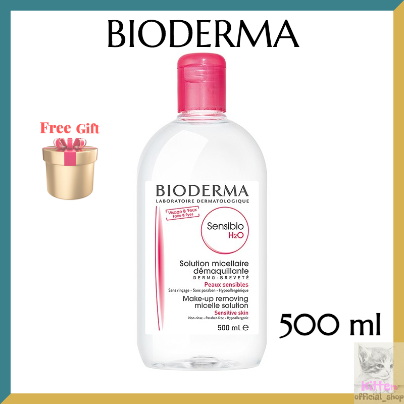 Bioderma Sensibio H2O Make-up Removing 500ml Bioderma Cleansing Water โรคผิวหนัง น้ำยาล้าง ...