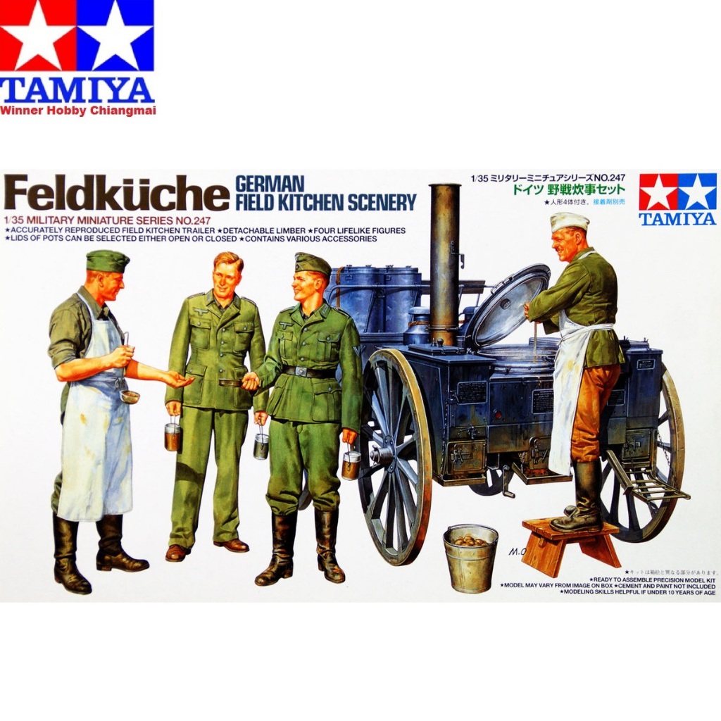 โมเดลฟิกเกอร์ Tamiya 35247 German Field Kitchen Scenery 1/35 | Shopee ...