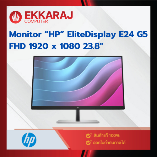 Monitor “HP” EliteDisplay E24 G5 FHD 1920 x 1080 23.8″ / 6N6E9AA#AKL ...