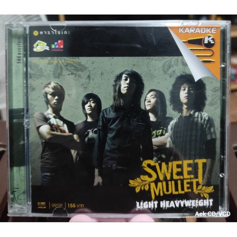 VCD : Sweet Mullet อัลบั้ม Light Heavy Weight (มือ2) | Shopee Thailand