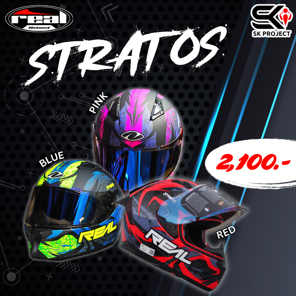 หมวกกันน็อค Real Raptor Stratos !!SK PROJECT | Shopee Thailand