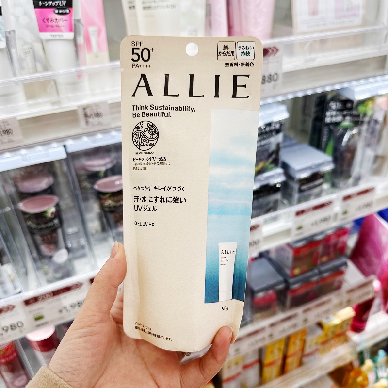 Allie ครีมกันแดด Kanebo exta UV EX Gel 90g / 60g SPF50+PA+++ สำหรับผิวหน้าและผิวกาย ขนาด 90/60 ...