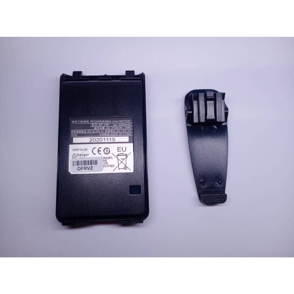 แบตICOM แบตเตอรี่วิทยุสื่อสาร รุ่น BP-298 สำหรับ IC-86FX IC-G86 IC-V86T ...