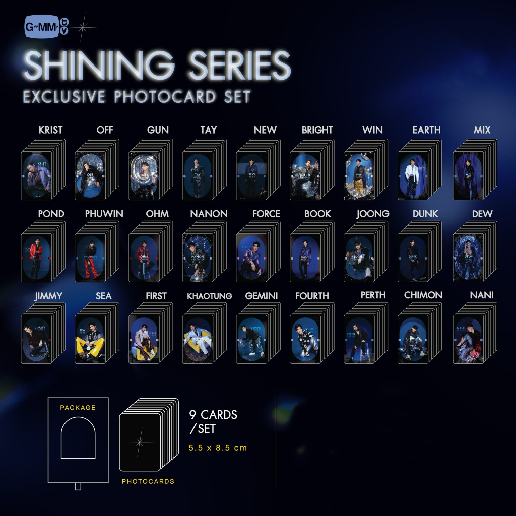 SHINING SERIES EXCLUSIVE PHOTOCARD SET GMMTV | Shopee Thailand