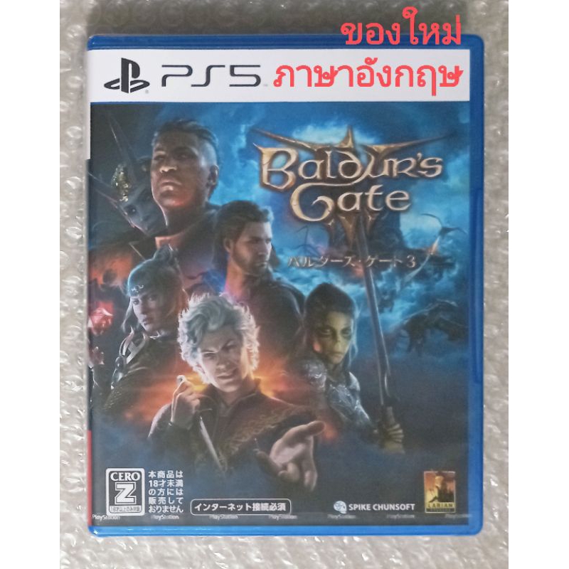 มือ1 BalduR's Gate III อังกฤษ ญี่ปุ่น EN JP PS5 GAME OF THE YEAR ...