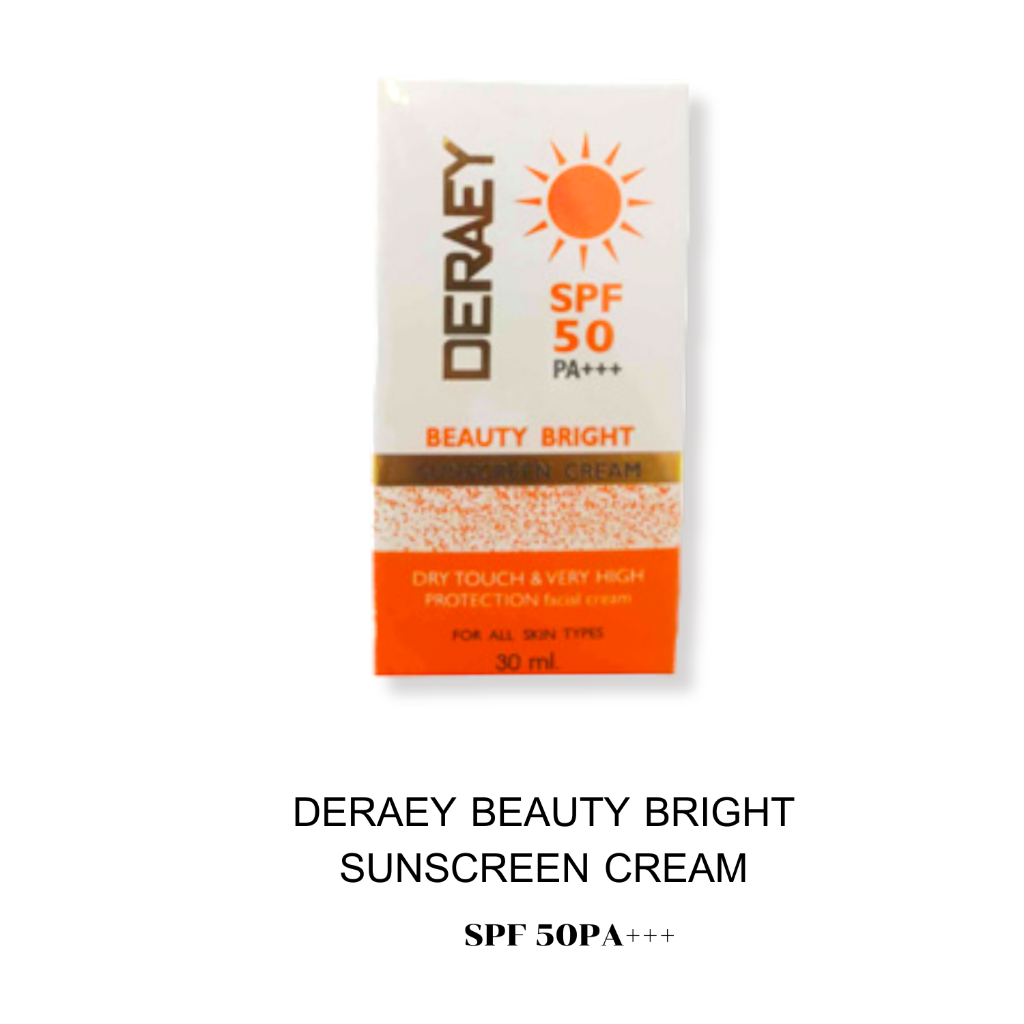 เดอเอ้ ซันสกรีน ครีมกันแดด 30 กรัม SPF50PA+++ | Shopee Thailand
