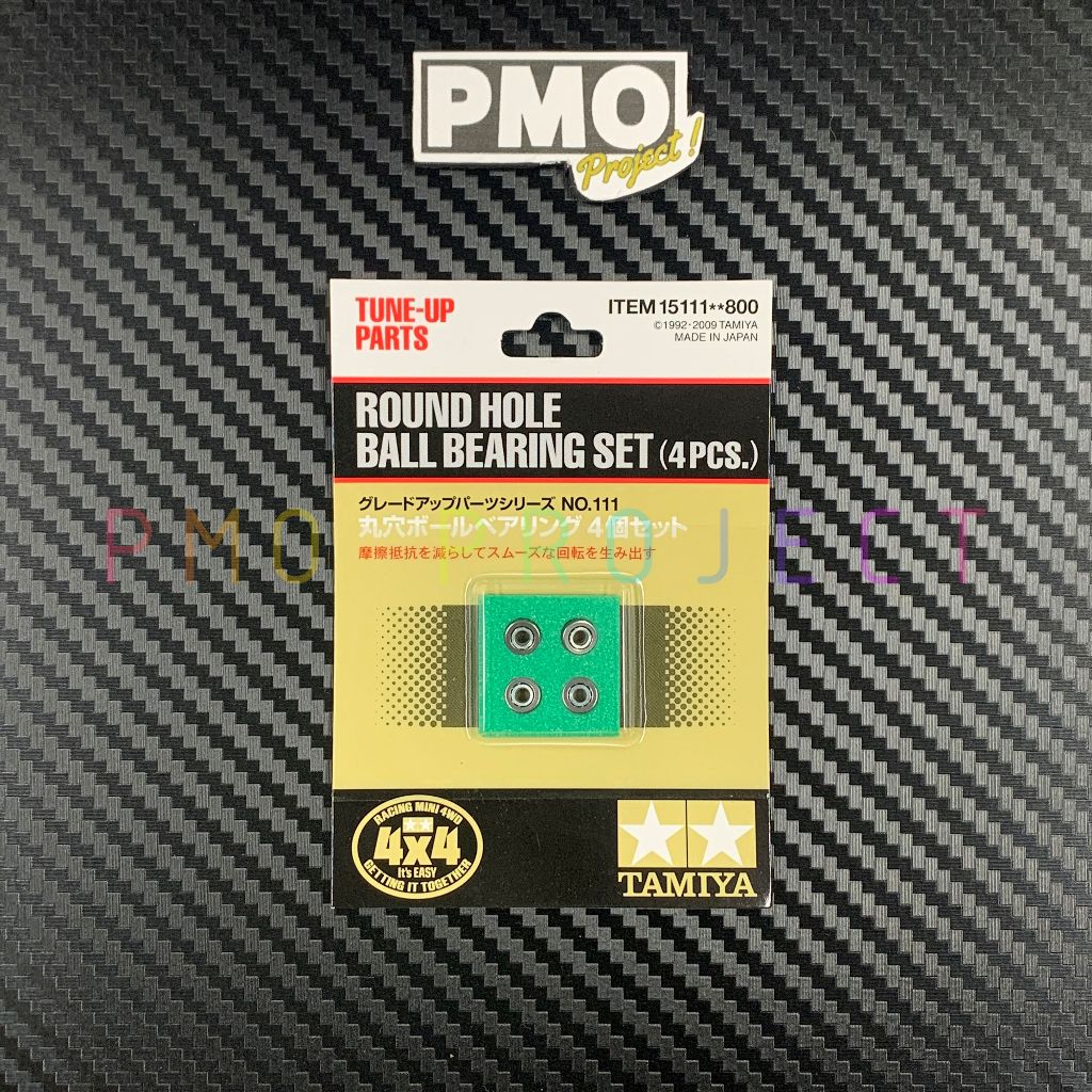 TAMIYA 15111 MINI ROUND HOLE BALL BEARING SET (4 Pcs.) | Shopee Thailand