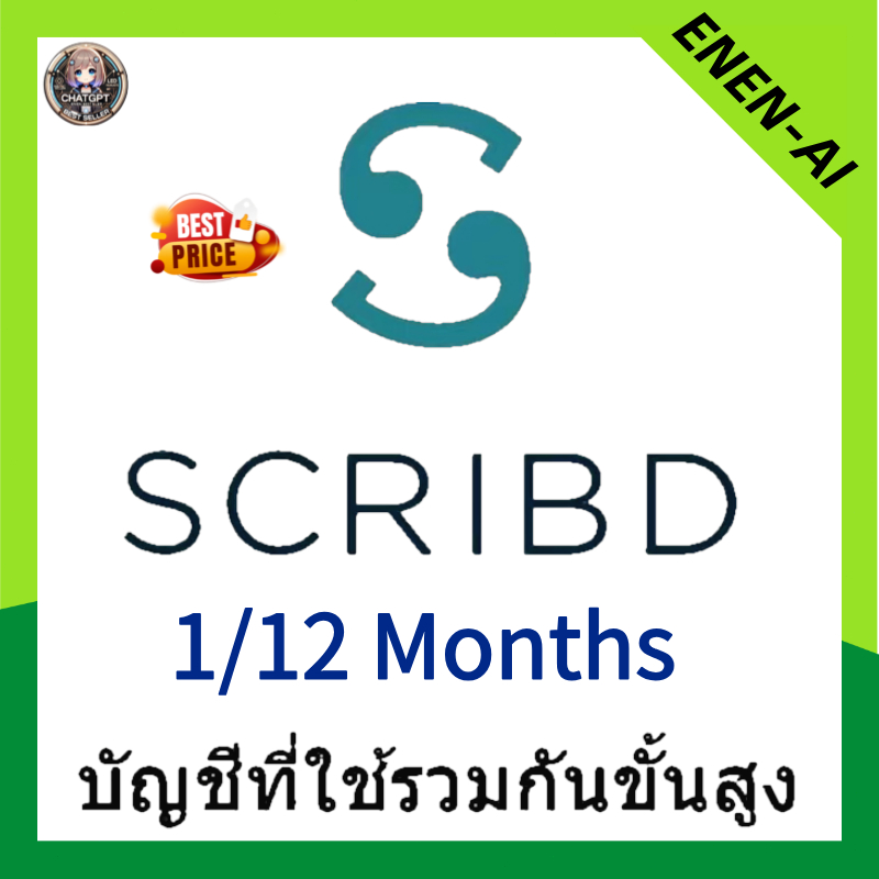 การอัปเดตบัญชี SCRIBD อัตโนมัติ (PC / iOS / Android)⭐ 1 ปี / ตลอดชีวิต | Shopee Thailand