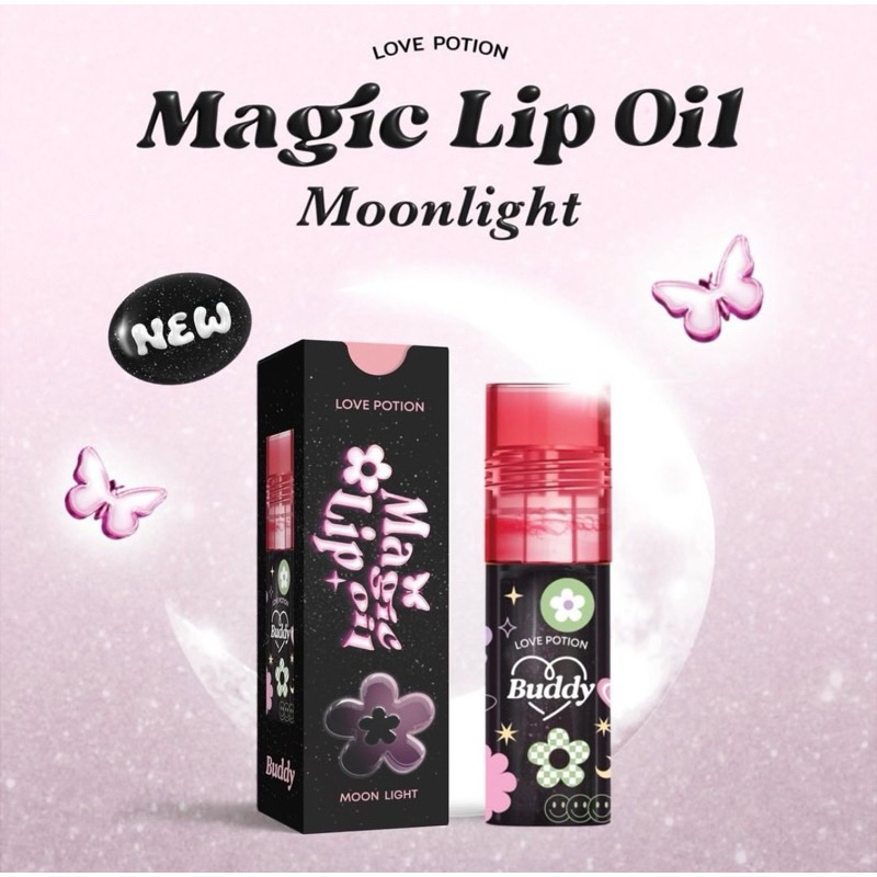 [พร้อมส่ง] MAGIC LIP OIL เมจิก ลิปออยล์ซ้อการ์ด 3.5 กรัม สี09 สีดำ | Shopee Thailand