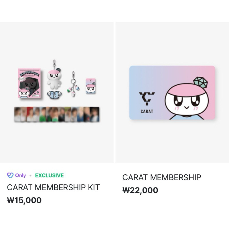 ️‍🔥 อ่านรายละเอียดสินค้าก่อนสั่งซื้อ ️‍🔥CARAT MEMBERSHIP [+KIT ...