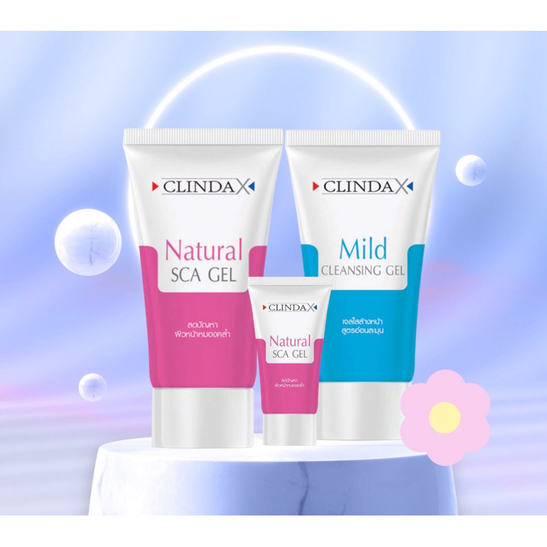 ClindaX คลินดาเอ็กซ์ เนเชอรัล สกา เจล 10กรัม ที่มีความอ่อนโยน สามารถ ...