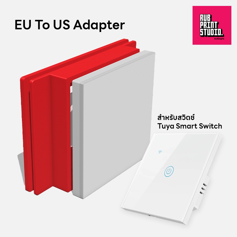 Smart Switch Adapter Spacer อุปกรณ์แปลงสวิตซ์ไฟจาก EU เป็น US | Shopee ...