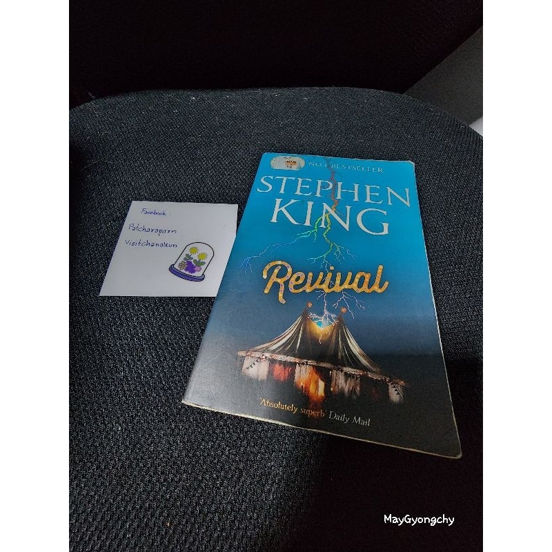 Revival by Stephen King (Paperback) | Shopee Thailand
