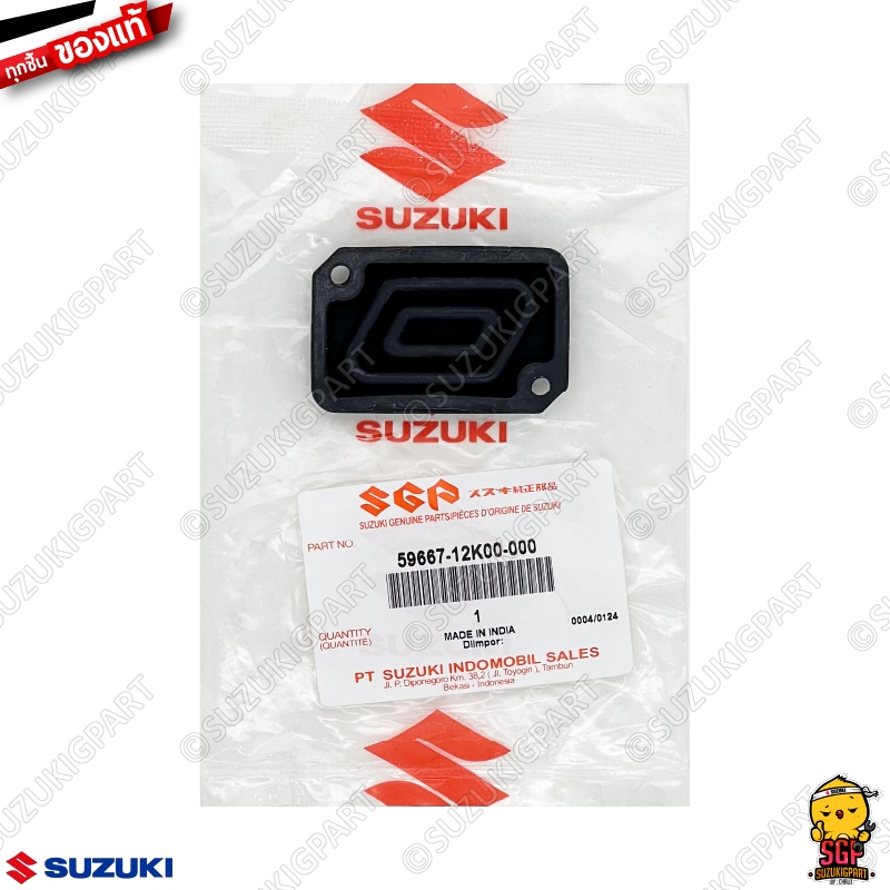 ยางไดอะแฟรม DIAPHRAGM แท้ Suzuki Raider R 150 Fi / GSX-R150 / GSX-S150 ...