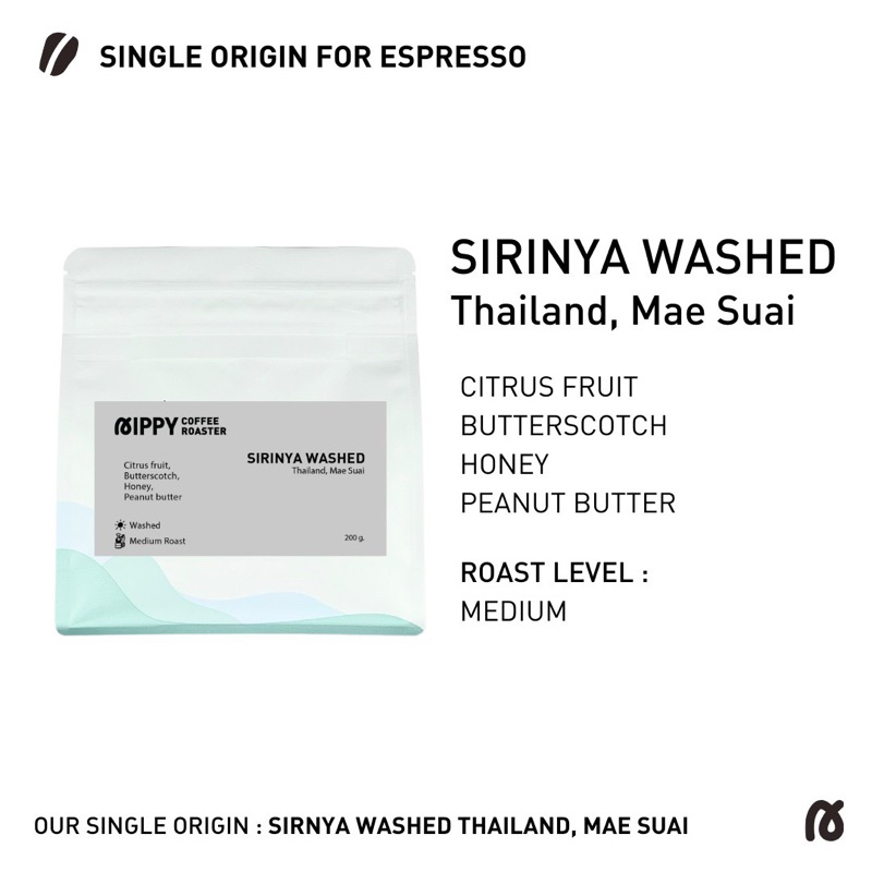 Nippy Coffee Roaster เมล็ดกาแฟคั่วกลาง Sirinya Washed สะอาด บาลานซ์ ...