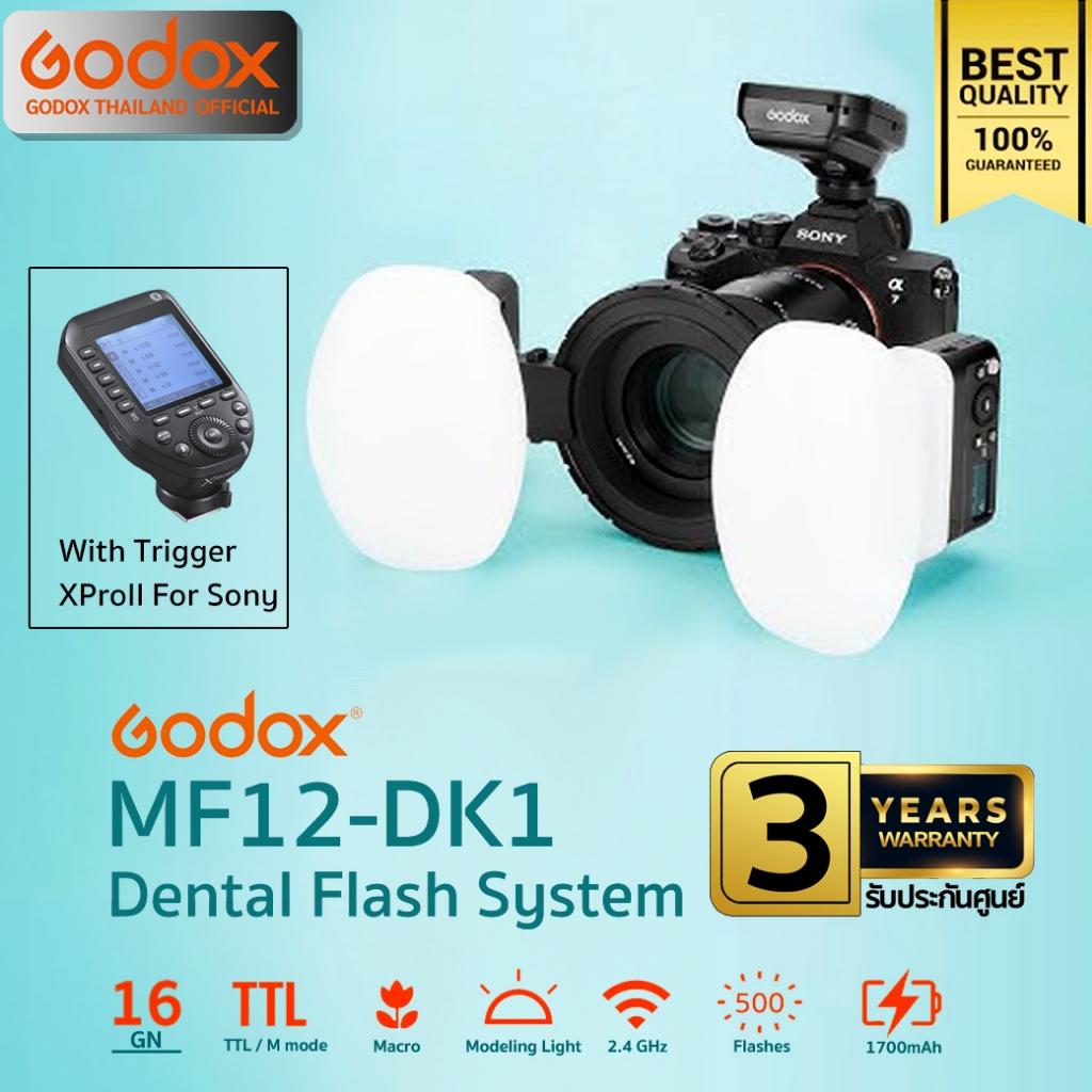Godox Flash MF12-DK1 Dental Macro Flash Kit ( With XProII For Sony ...