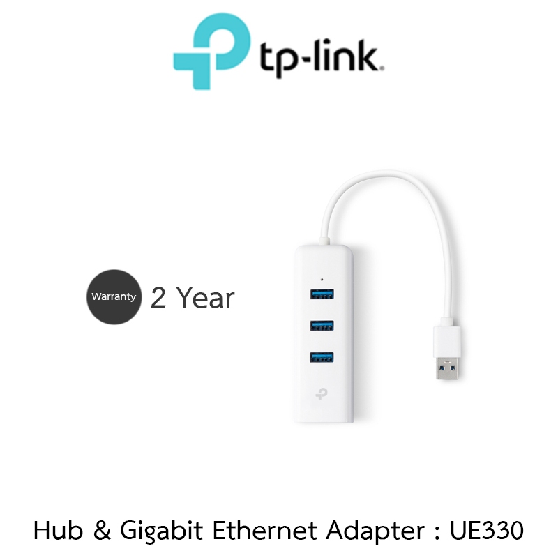 TP-LINK USB 3.0 3-Port Hub & Gigabit Ethernet Adapter 2 in 1 USB Adapter รุ่น UE330 | Shopee ...