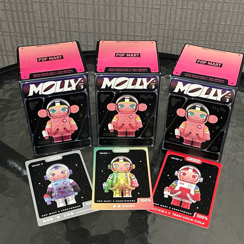 [ของแท้ พร้อมส่ง] - Secret Molly Space V3, V2 เช็คการ์ด ไม่แกะซอง ...