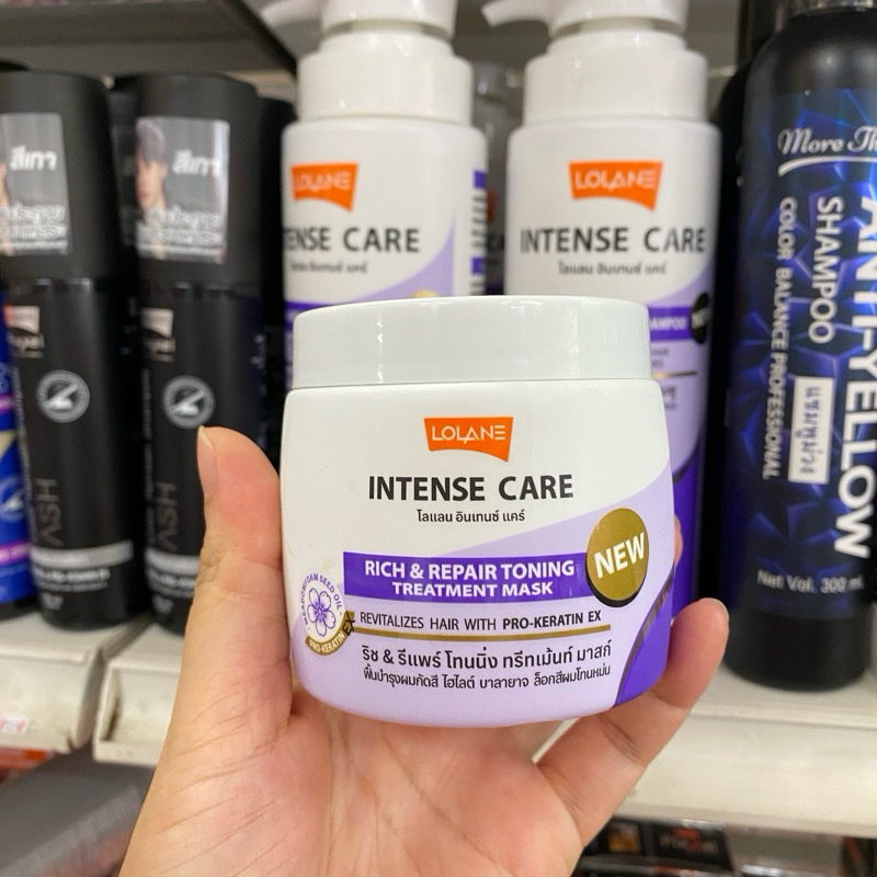 Loland Intense Care ทรีทเม้นท์ล็อคผมสีหม่น สำหรับผมกัดสี เติมประกายผมสี ...
