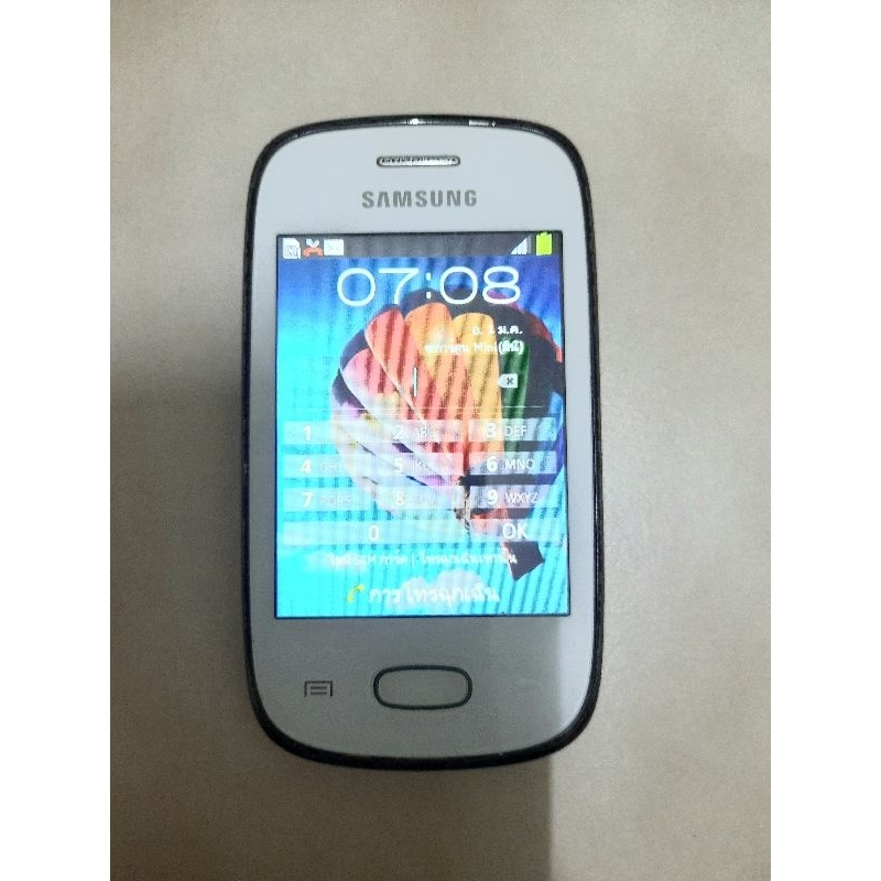 Samsung Galaxy Pocket Neo (งานสะสม) | Shopee Thailand