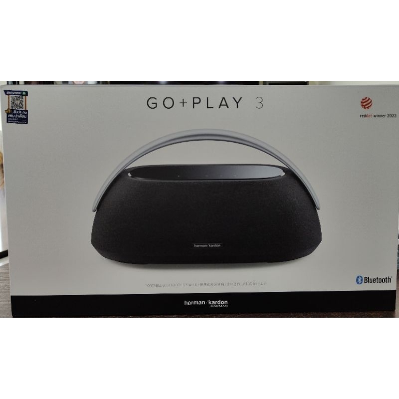 HARMAN KARDON GO PLAY 3 สินค้ามือ 1 ประกันศูนย์ไทยมหาจักร | Shopee Thailand