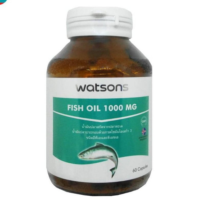 น้ำมันปลา Watsons Fish Oil 1000mg ผลิตภัณฑ์เสริมอาหาร วัตสัน ฟิช ออยล์ ...