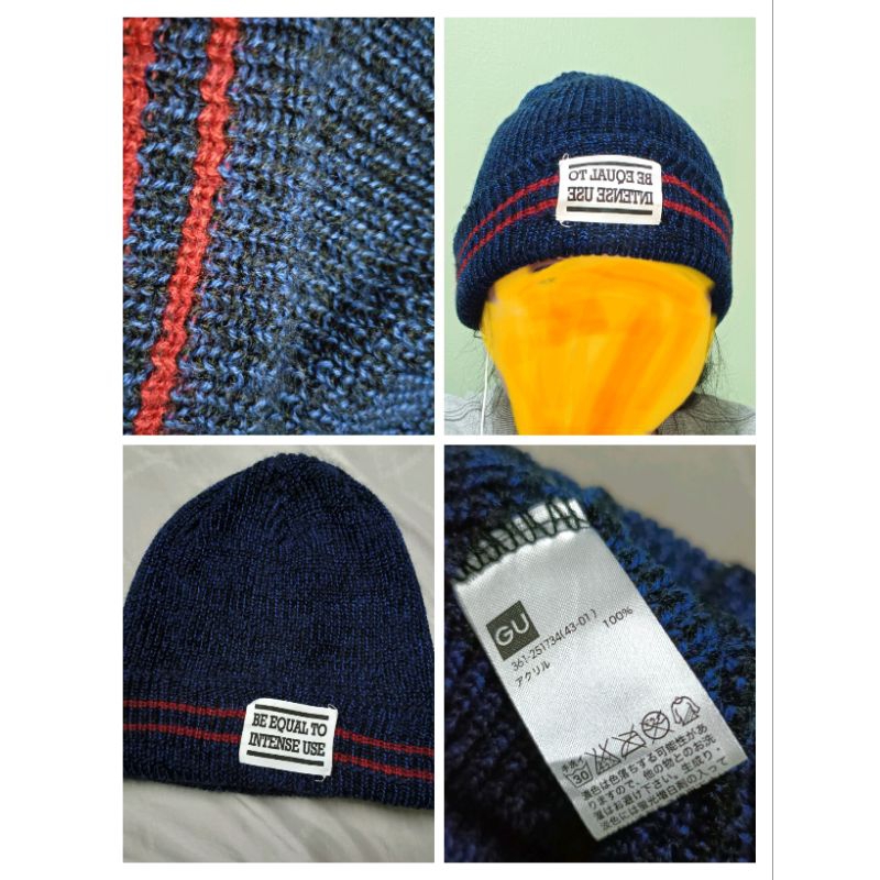 GU beanie hat หมวกไหมพรม | Shopee Thailand