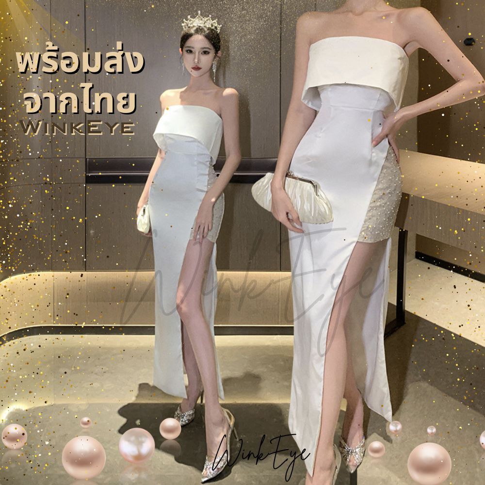(5-230)พร้อมส่งจากไทย Glitter Strapless WG dress เดรสเกาะอกสีขาว แต่งแผ่นปักสีทอง กระโปรงยาว ผ่า ...