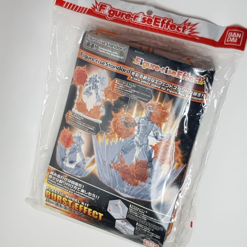 Figure-rise Effect Burst Effect - Figure-rise Standard | Shopee Thailand