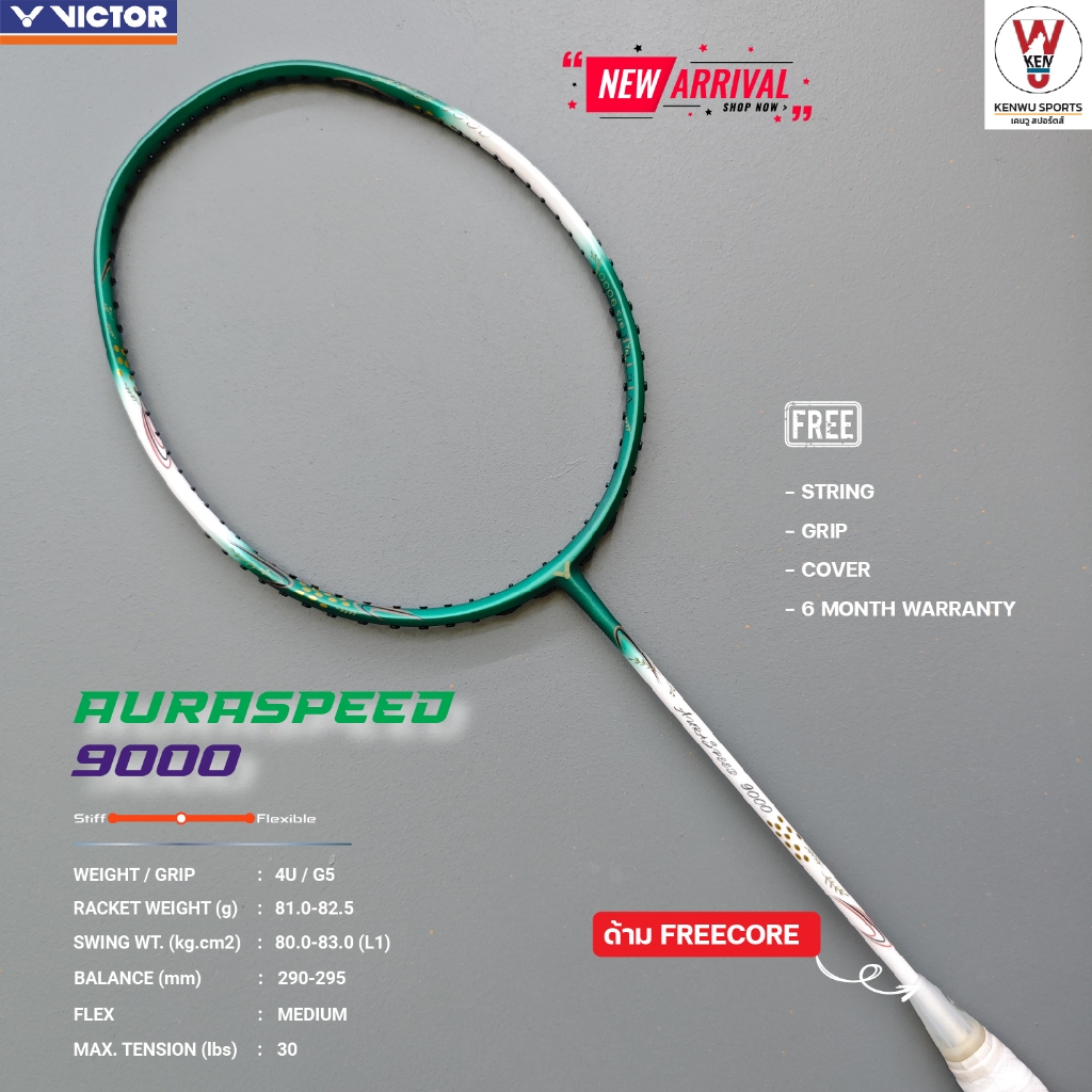 ไม้แบดมินตัน VICTOR รุ่น AURASPEED 9000 (New Colors 2024) ก้านกลาง หัว ...