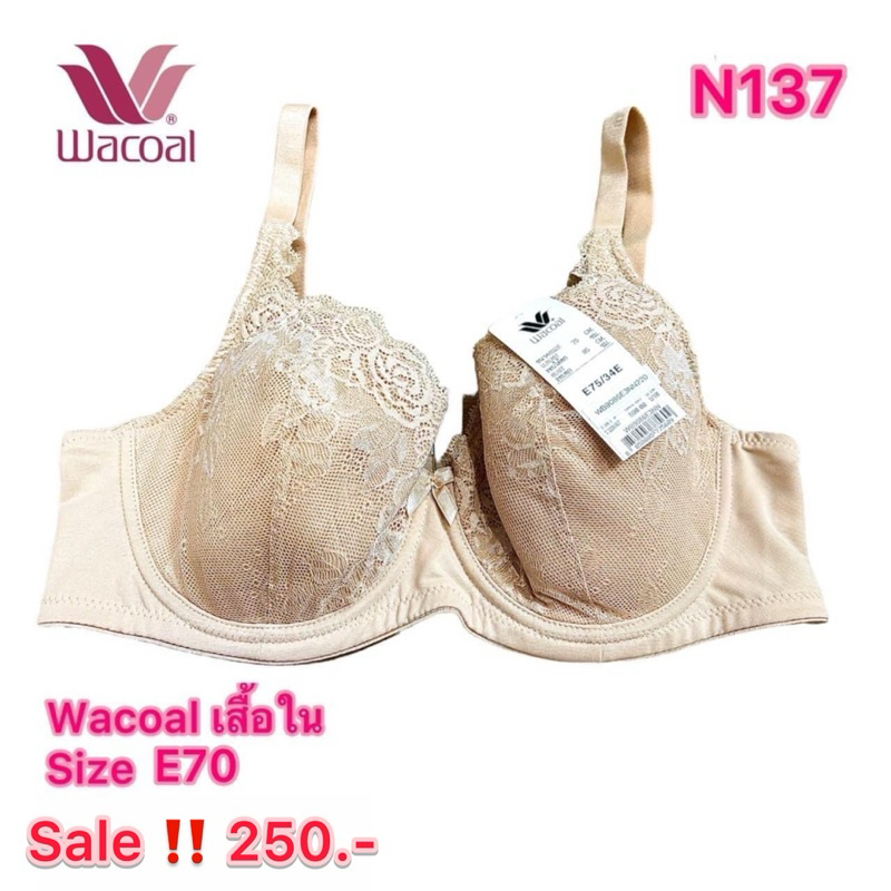 Wacoal (วาโก้) ชุดชั้นใน Size E70/32E | Shopee Thailand