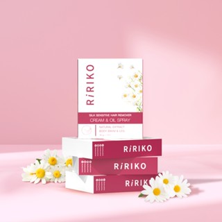 RIRIKO SILK SENSITIVE HAIR REMOVER CREAM & OIL SPRAY ผลิตภัณฑ์กำจัดขน ...