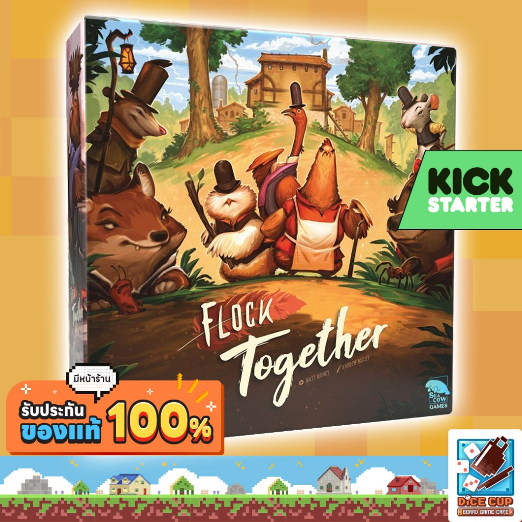 [ของแท้] Flock Together Kickstarter Board Game | Shopee Thailand