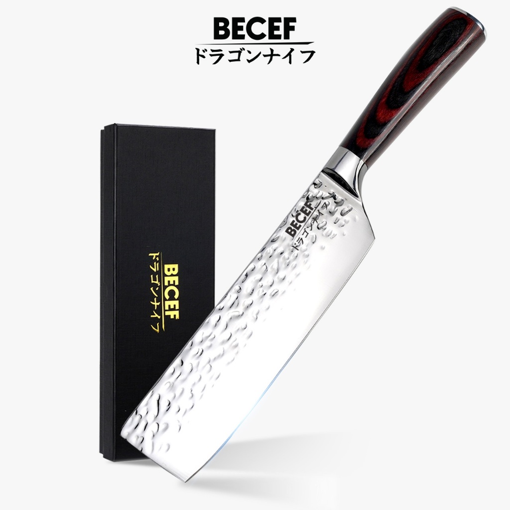 BECEF ชุดมีดเตรียมครัว Nakiri เหมาะกับการทำครัว มีดสแตนเลสคุณภาพดี หั่น ...