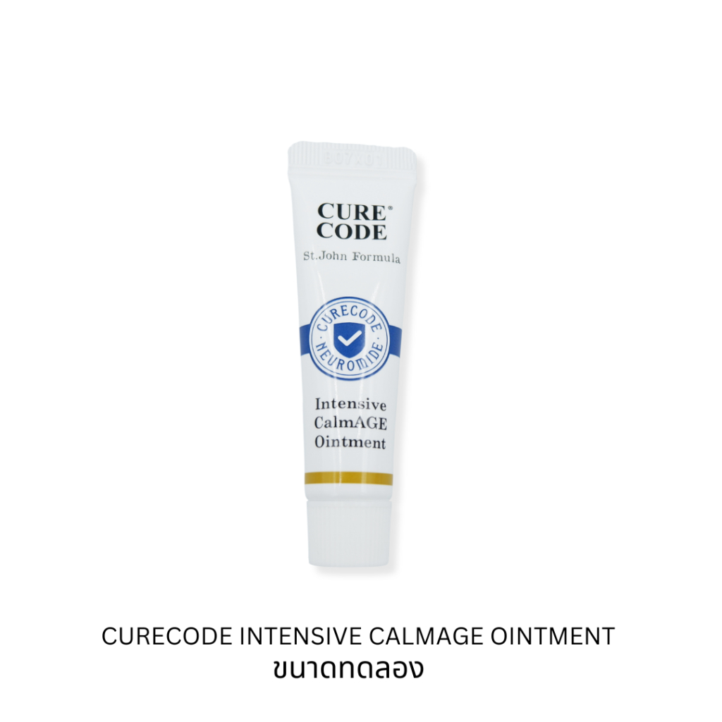 TESTER INTENSIVE CALMAGE OINTMENT | Shopee Thailand