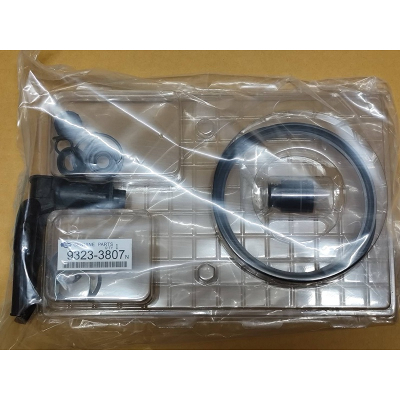 9323-3807 ชุดซ่อมหม้อลมเบรค | Shopee Thailand