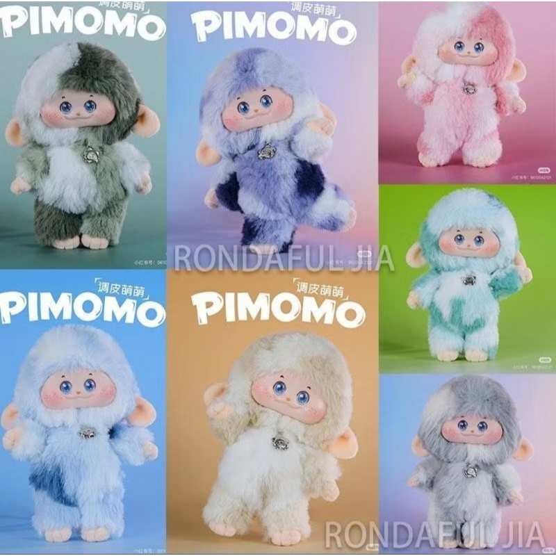 (ใช้โค้ดลด30%ได้คะ)น้อน pimomo ตัวนี้แม่ชมเล่นน้า ห้อย กระเป๋าขนปุย ...