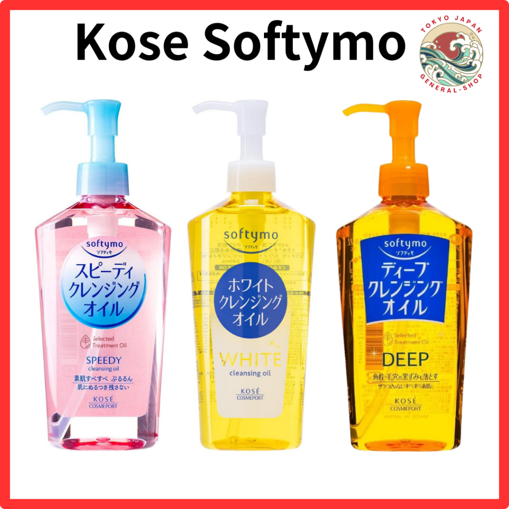 Kose Softymo Deep / Speedy Cleansing Oil 230ml | Shopee Thailand