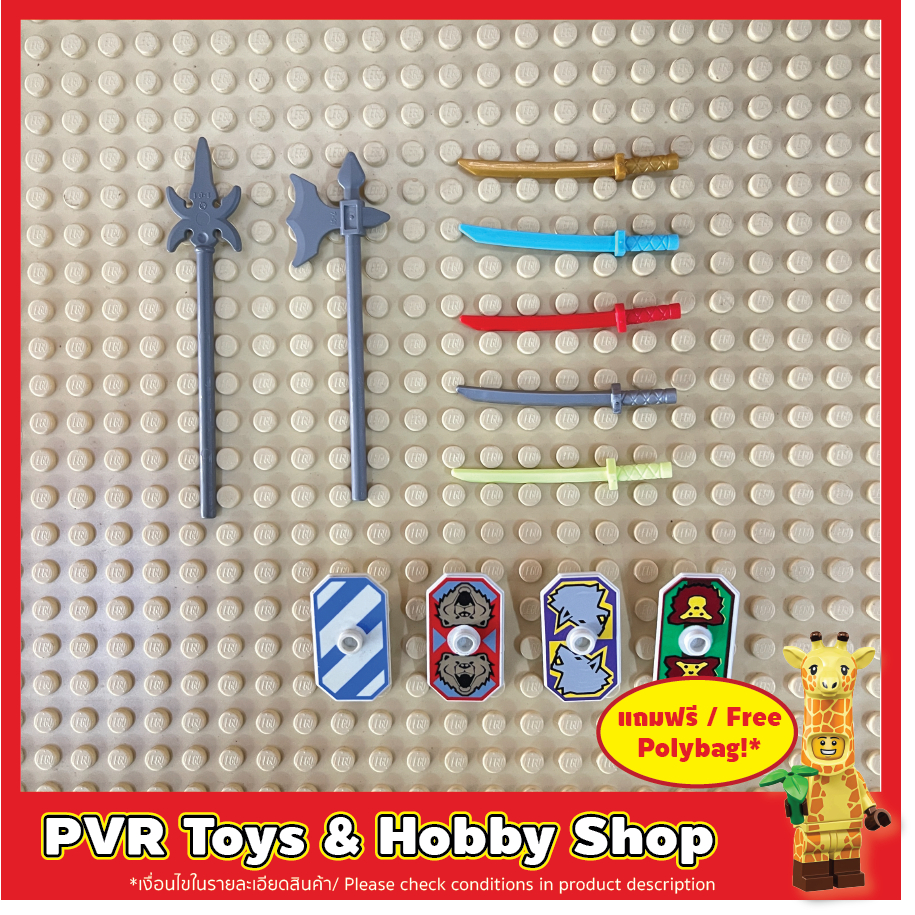 LEGO® Minifigures weapons and shields set1 cmf เลโก้ ของสวมใส่ มินิฟิก ...