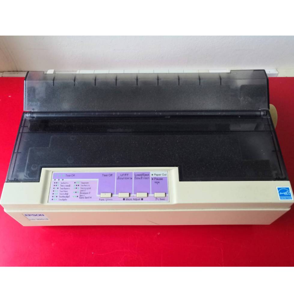 [สินค้ามือสอง] EPSON LQ-300+II เครื่องพิมพ์ใบเสร็จ ใบกำกับภาษี สลิป ...