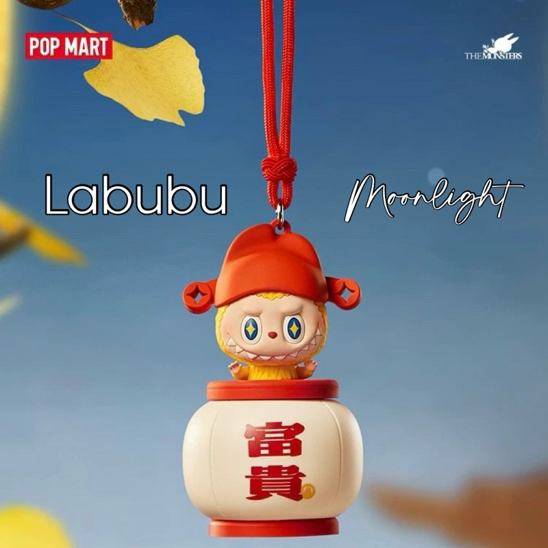 (พร้อมส่ง) POPMART • Labubu Night light / พวงกุญแจโคมไฟLabubu (มีไฟด้วย ...