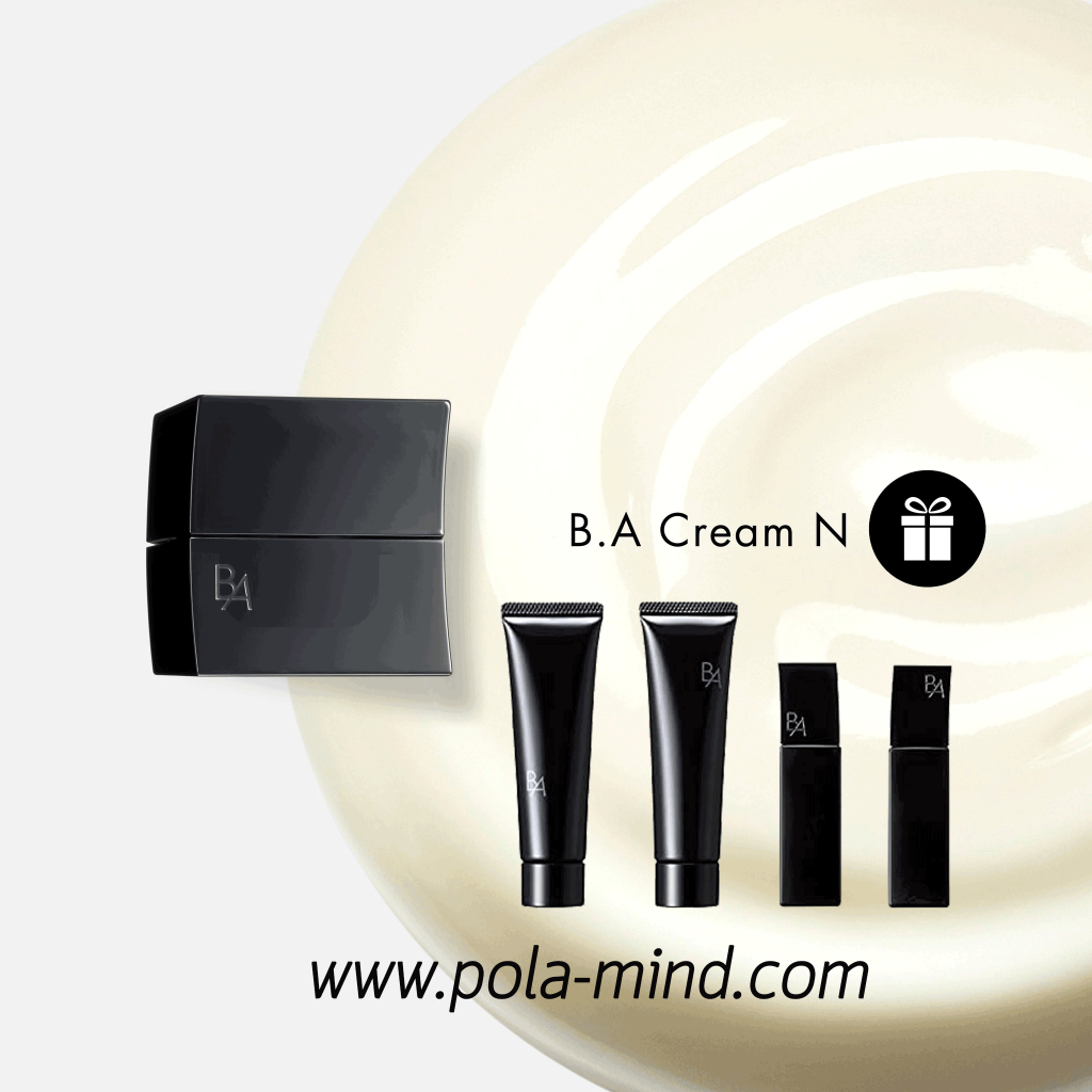 POLA B.A CREAM N 30 G. *แถมไอเท็มดูแลผิว 4 ชิ้น* ครีมเพื่อการยกกระชับรูปหน้า สู่ผิวที่นุ่มกระชับ ...
