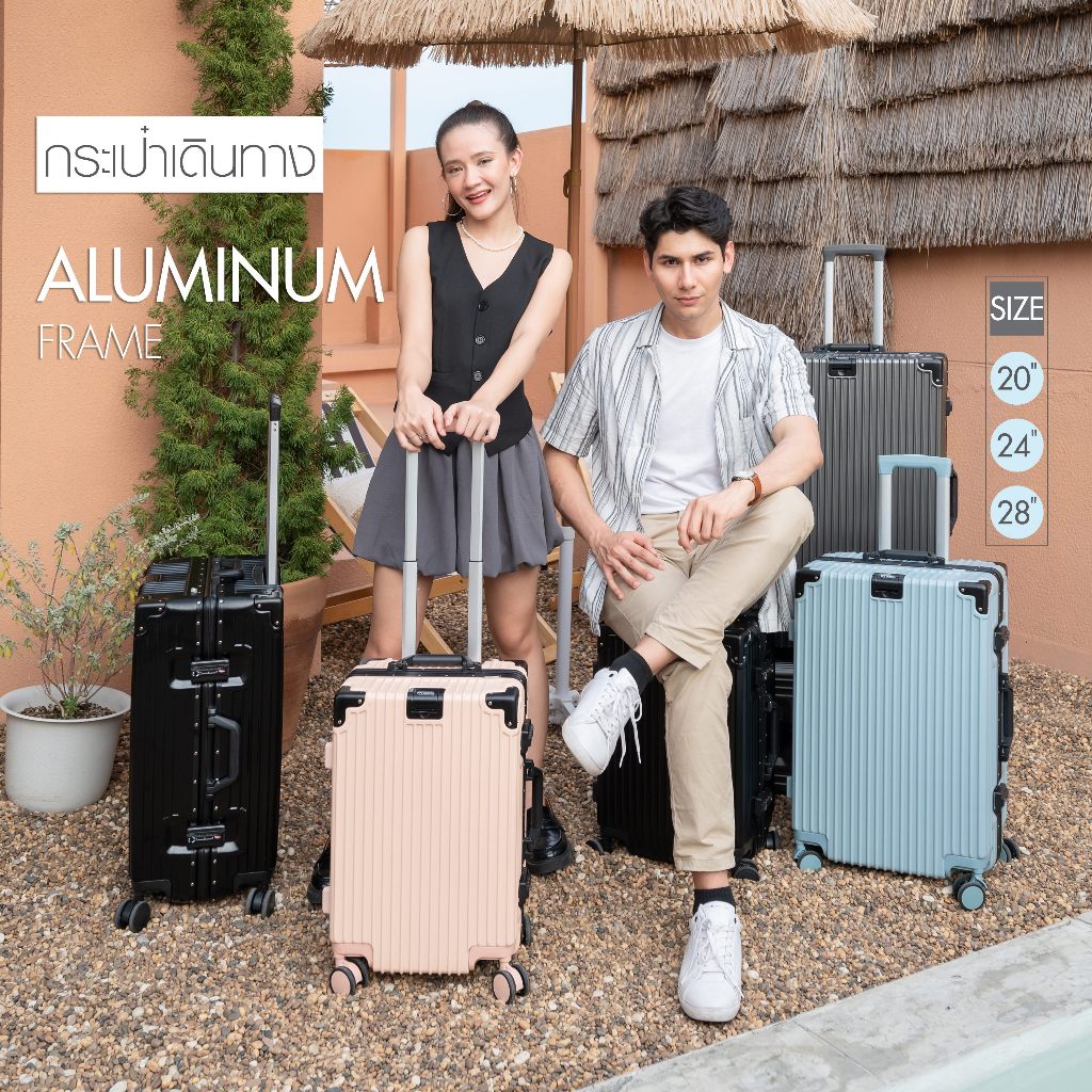 กระเป๋าเดินทางล้อลากโครงอลูมิเนียม TSA LOCK กันกระแทก 4 มุม มีที่ห้อย ...