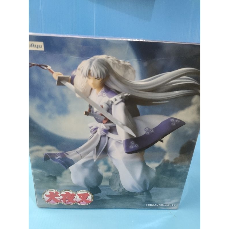 InuYasha - Sesshomaru - Trio-Try-iT (FuRyu) figure | Shopee Thailand