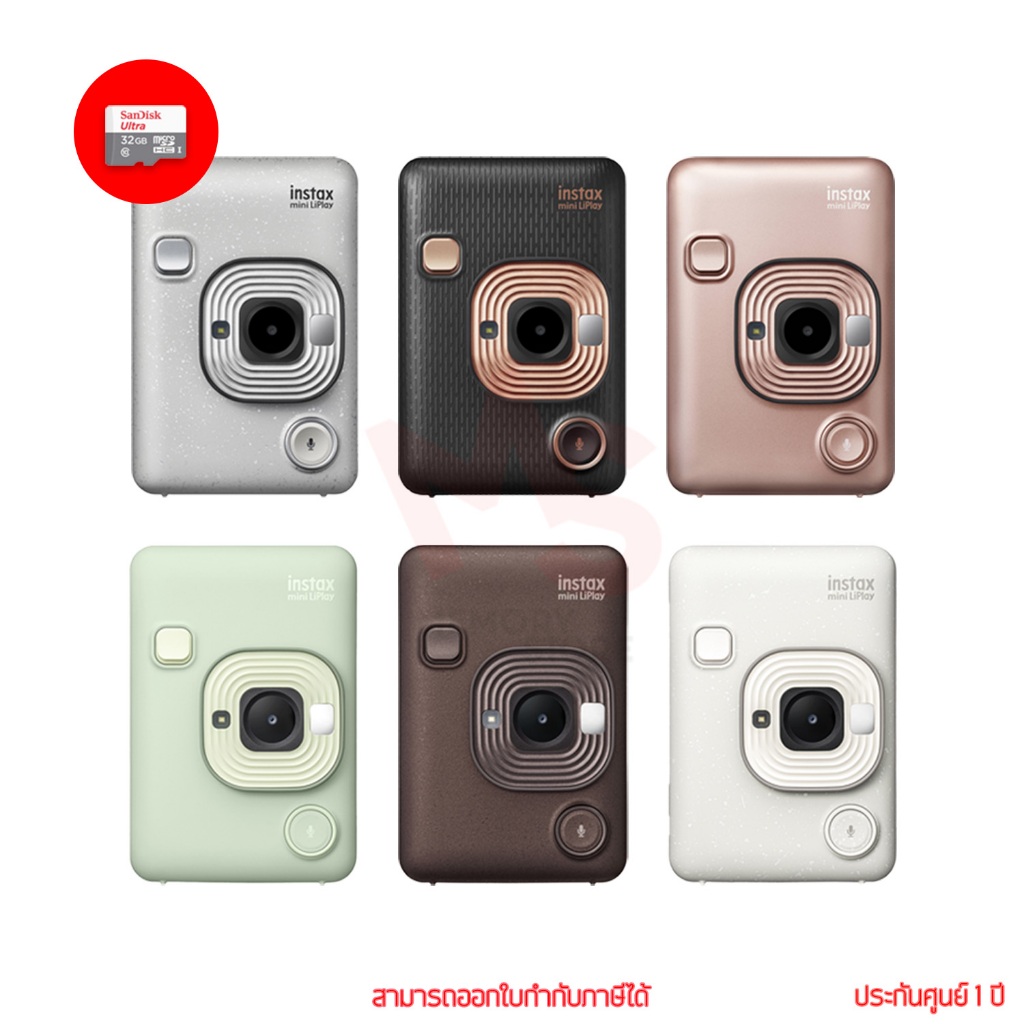 Fujifilm Instax Mini LiPlay Hybrid Instant Camera กล้องอินสแตนท์ by ...