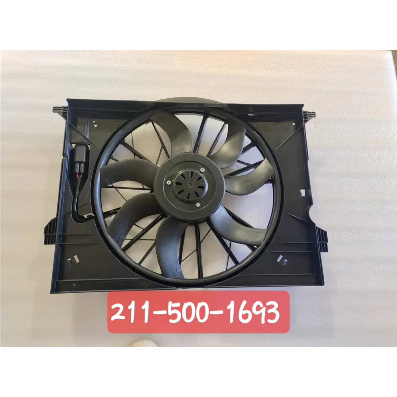 BENZ พัดลมไฟฟ้า สำหรับรถเบนซ์ รุ่น W210 E220 W211 E200 E220 E230 E240 E270 E280 E300 E320 E400 ...