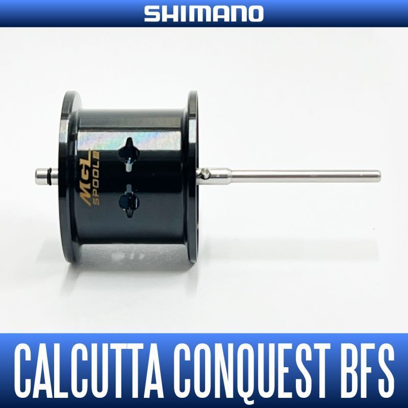 [ของแท้ Shimano] 23 CALCUTTA CONQUEST BFS อะไหล่ Spool | Shopee Thailand