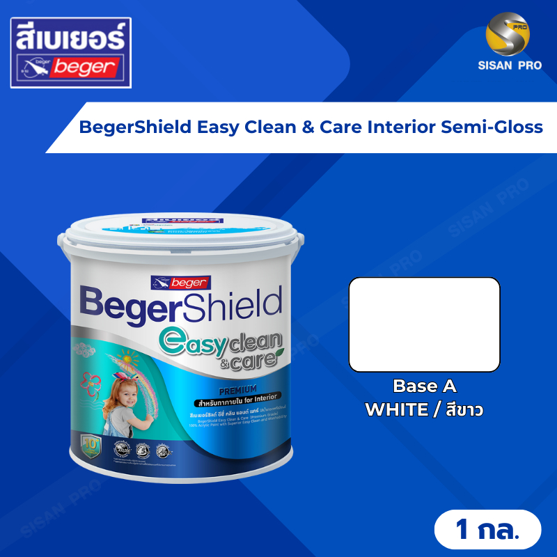 [โปรแถมแปรง] BegerShield Easy Clean & Care เบเยอร์ชิลด์ อีซี่คลีน แอนด์ แคร์ ชนิดกึ่งเงา เบส A ...